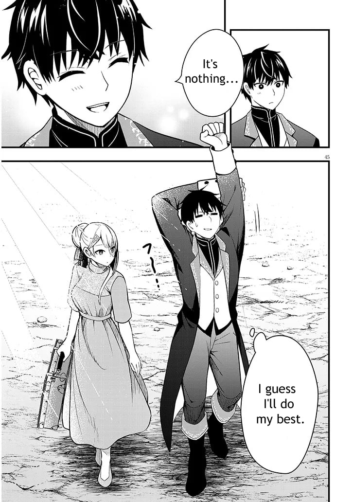 Henkyo Mob Kizoku No Uchi Ni Totsuidekita Akuyaku Reijo Ga, Mechakucha Dekiru Yoi Yome Nanda Ga ...