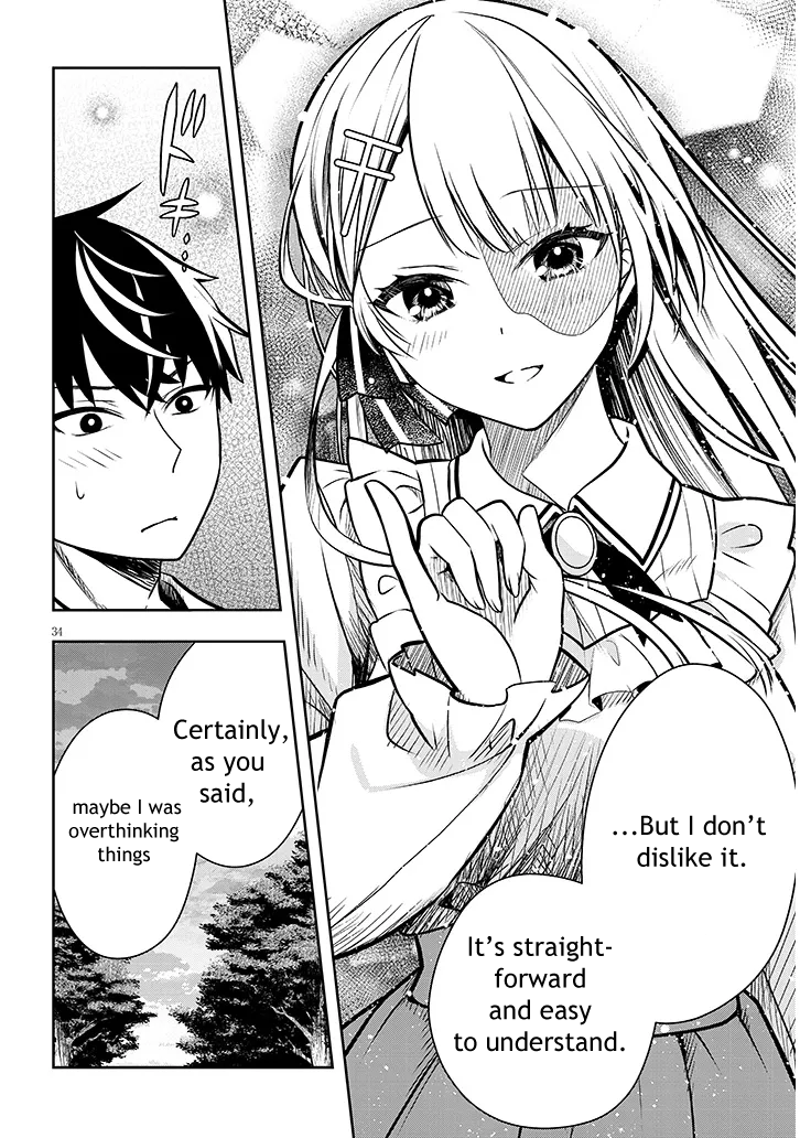 Henkyo Mob Kizoku No Uchi Ni Totsuidekita Akuyaku Reijo Ga, Mechakucha Dekiru Yoi Yome Nanda Ga ...