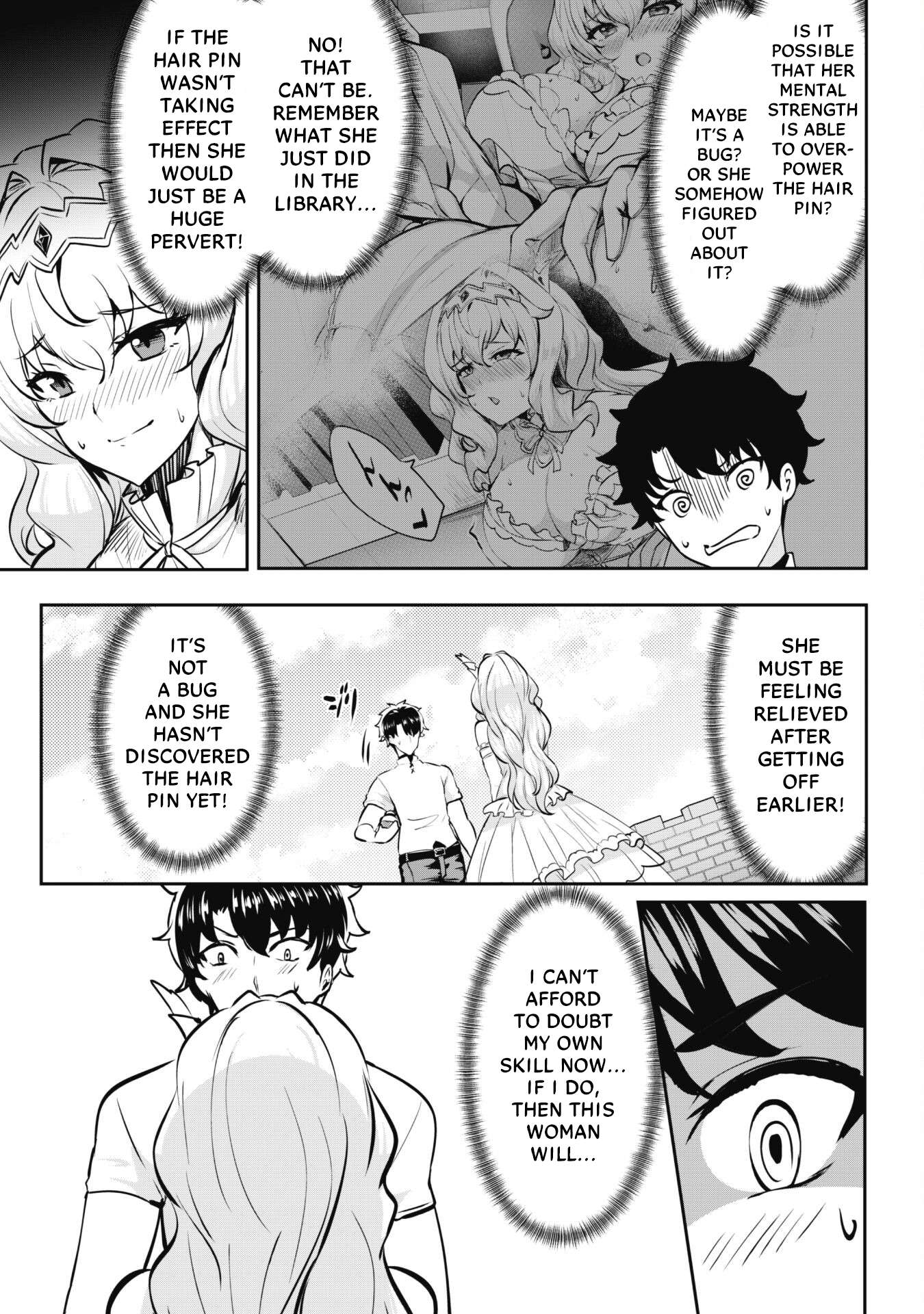 Hero of the Rebellion: Use Your Skills to Control the Mind and Body of ...