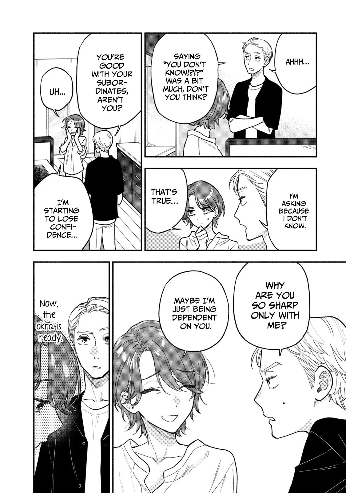 Read How To Grill Our Love Manga English New Chapters Online Free read-how-to-grill-our-love-manga-english-new-chapters-online-free
