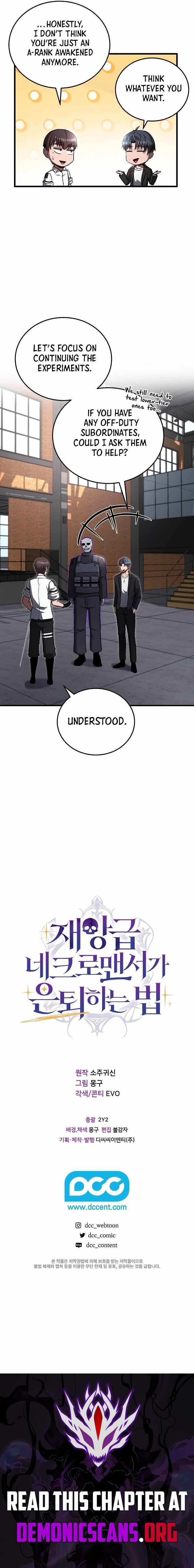 How to Retire as a Disaster Necromancer - Chapter 29 - Toonclash