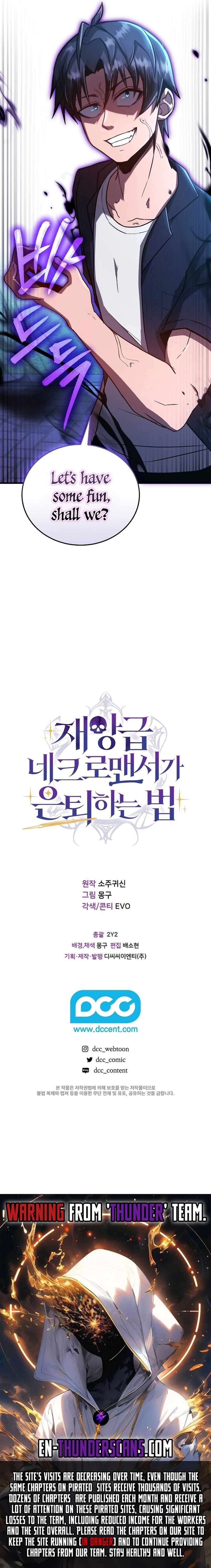 How to Retire as a Disaster Necromancer - Chapter 4 - Toonclash