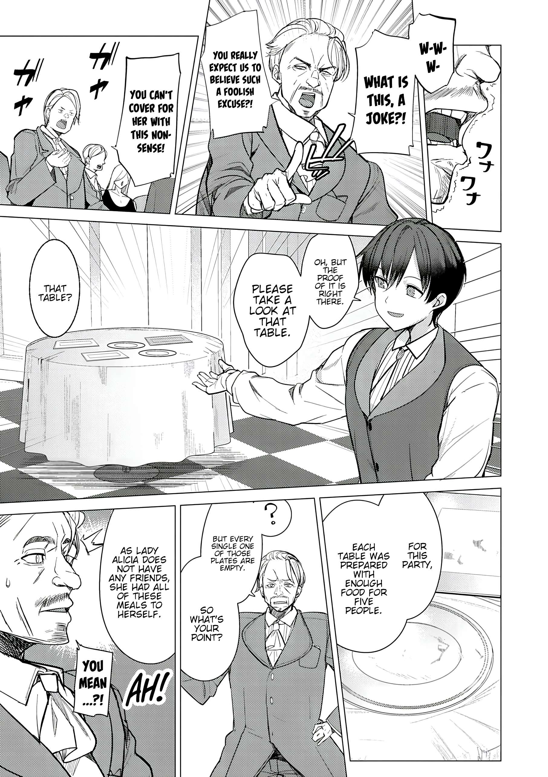 Hyouketsu Reijou-Sama Wo Follow Shitara, Mechamecha Dekiai ...