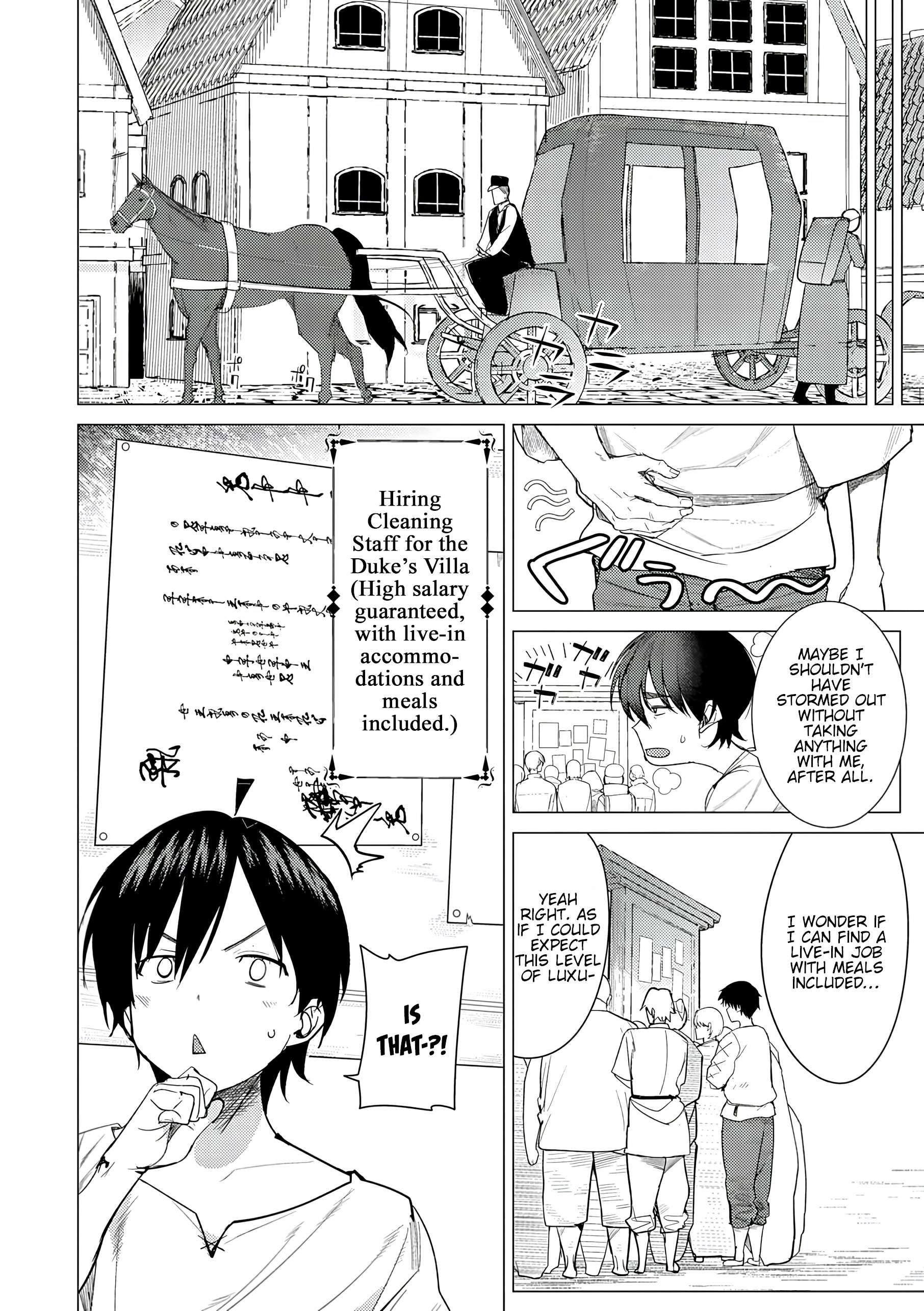 Hyouketsu Reijou-Sama Wo Follow Shitara, Mechamecha Dekiai ...