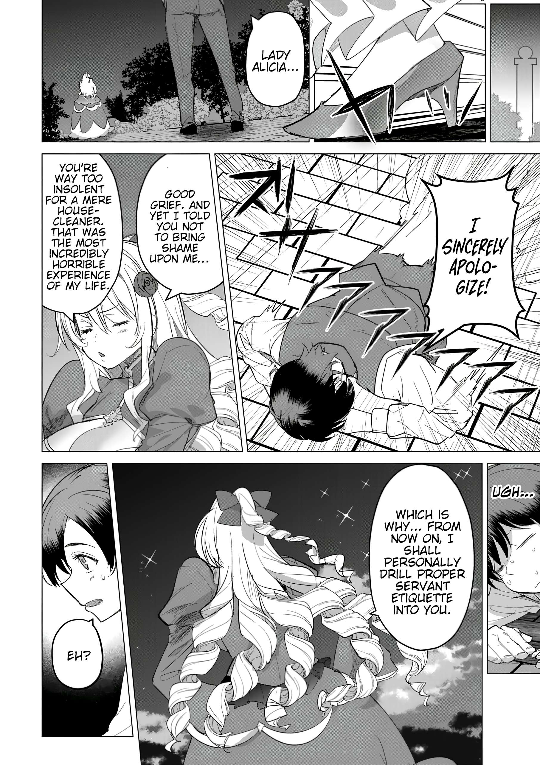 Hyouketsu Reijou-Sama Wo Follow Shitara, Mechamecha Dekiai ...