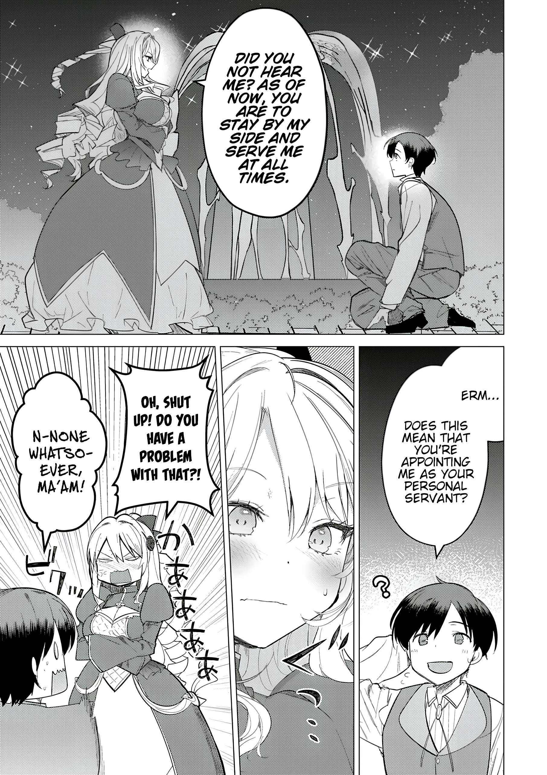 Hyouketsu Reijou-Sama Wo Follow Shitara, Mechamecha Dekiai ...