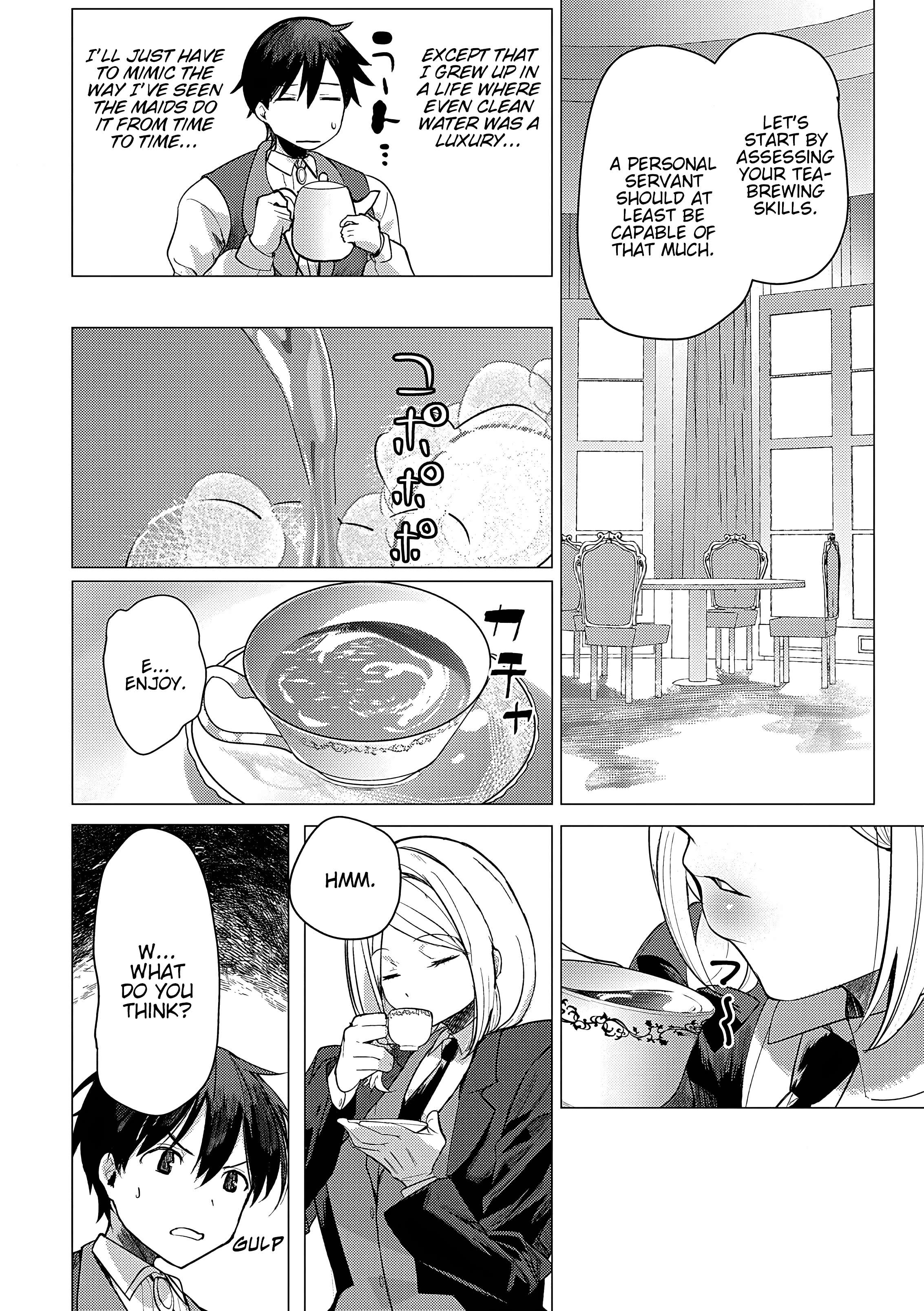 Hyouketsu Reijou-Sama Wo Follow Shitara, Mechamecha Dekiai ...