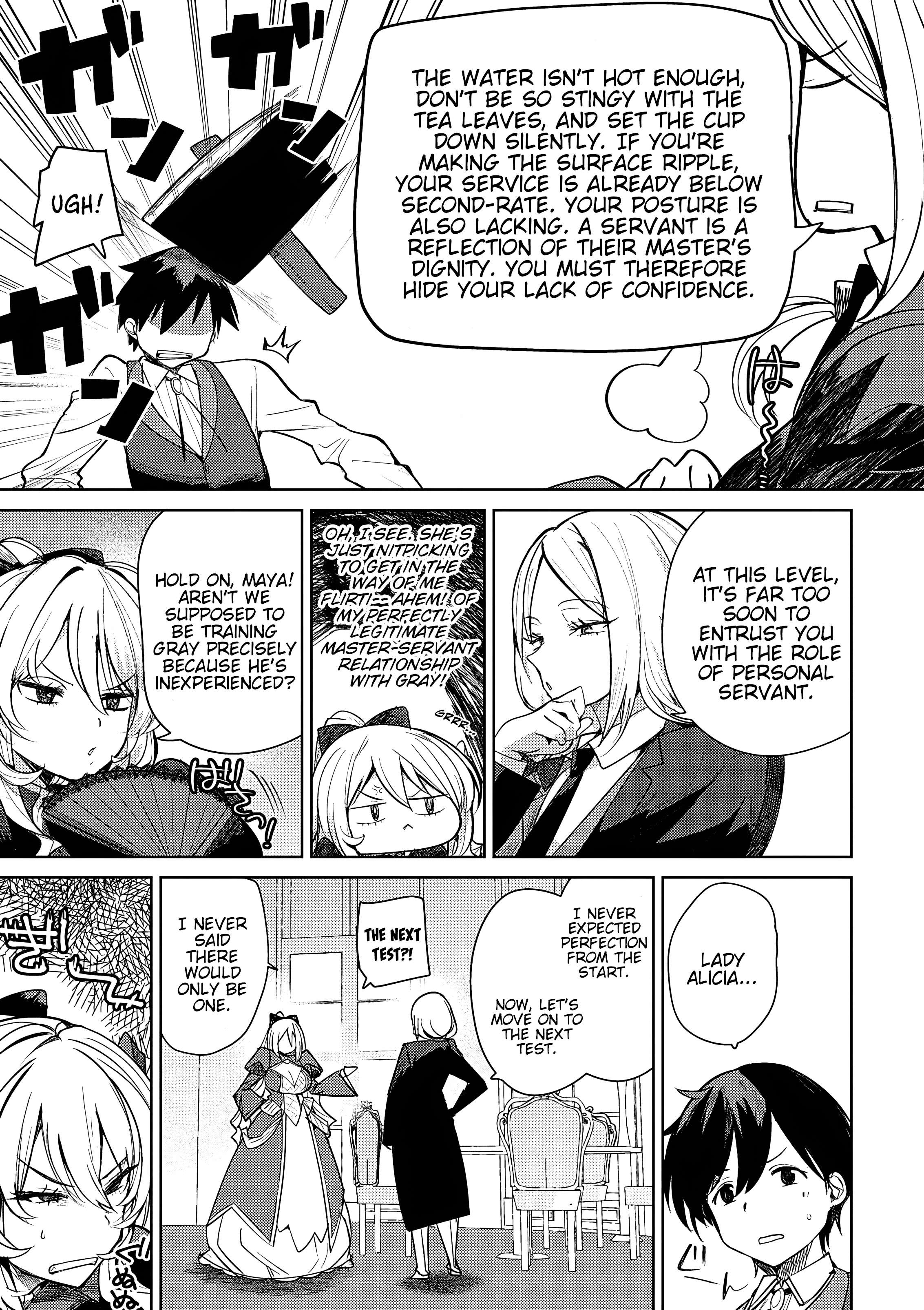 Hyouketsu Reijou-Sama Wo Follow Shitara, Mechamecha Dekiai ...