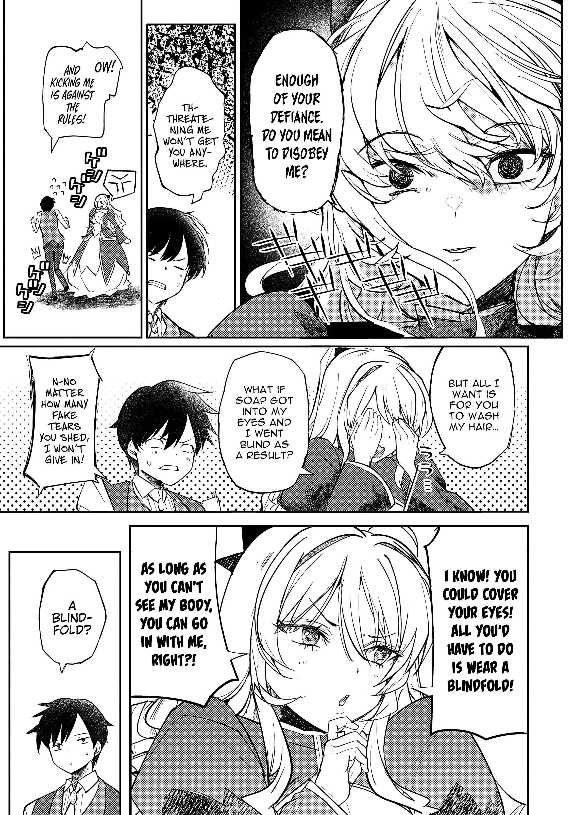 Hyouketsu Reijou-Sama Wo Follow Shitara, Mechamecha Dekiai ...