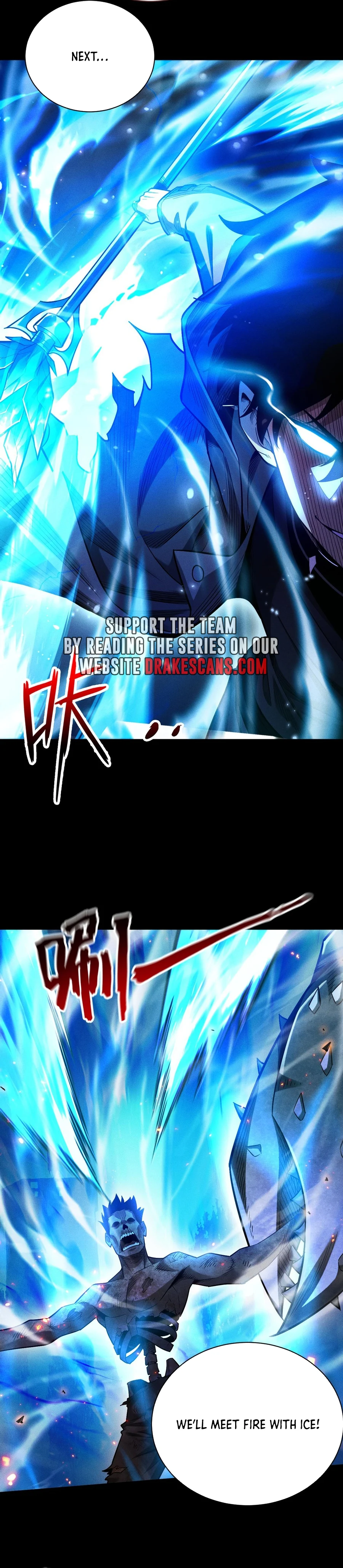 I Awoke as a God After Auto Battling For a Million Years - Chapter 12 ...