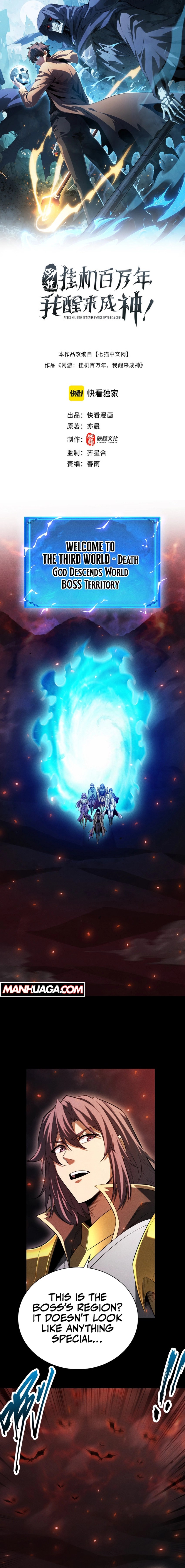 Read I Awoke as a God After Auto Battling For a Million Years Manga ...