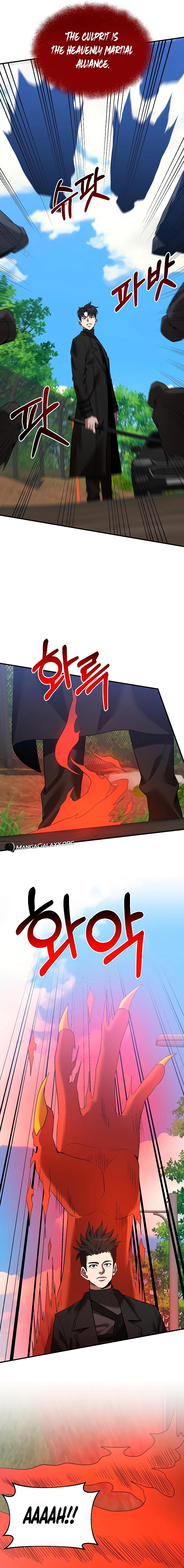 I Became a Renowned Family’s Sword Prodigy - Chapter 123 - Toonclash