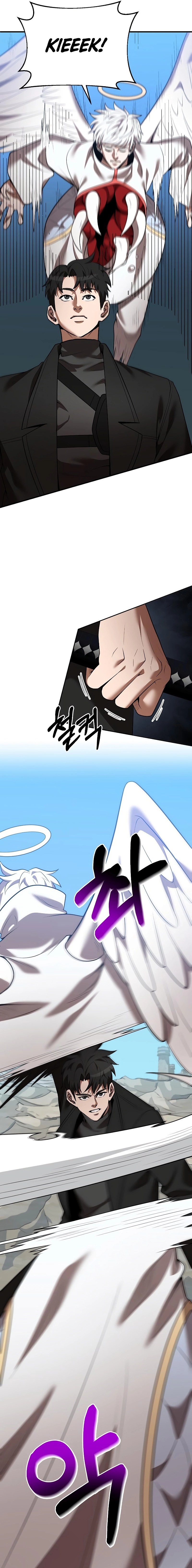 I Became a Renowned Family’s Sword Prodigy - Chapter 124 - Toonclash