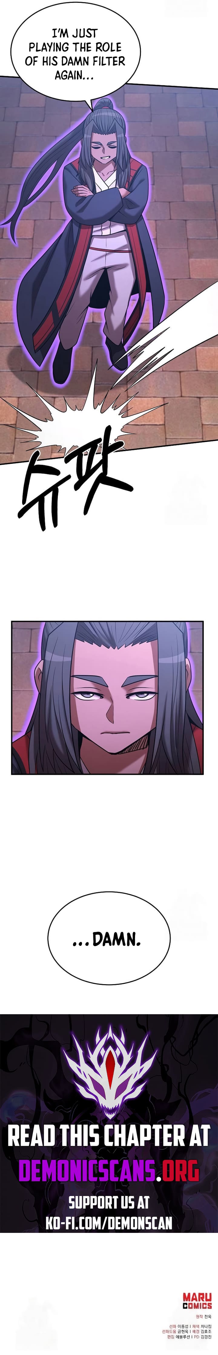 Read I Became a Renowned Family’s Sword Prodigy Manga English [New ...