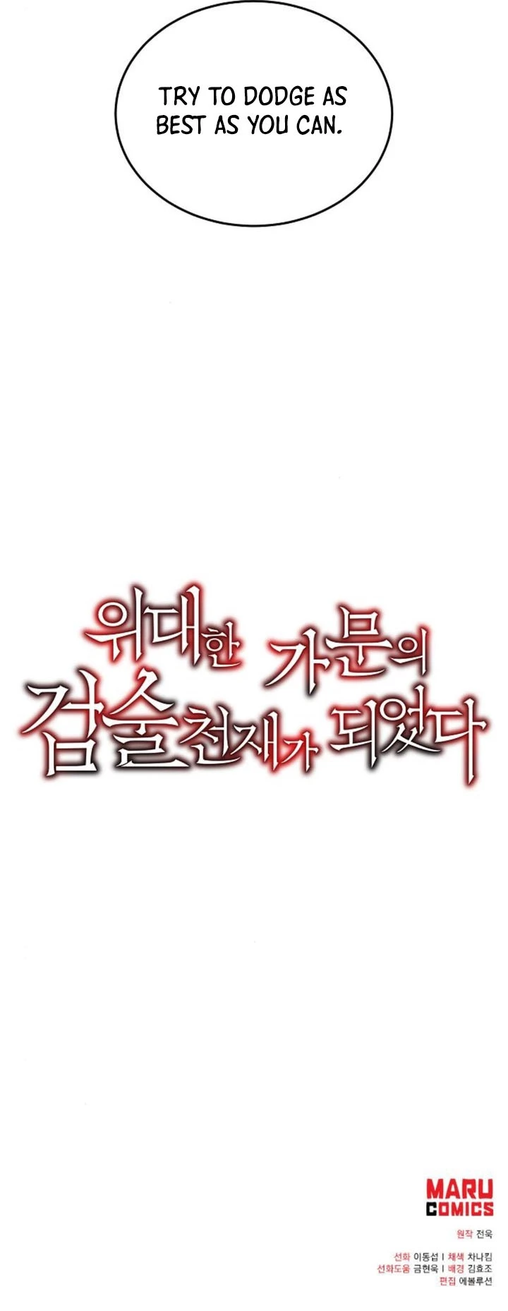 I Became a Renowned Family’s Sword Prodigy - Chapter 157 - Mangaclash