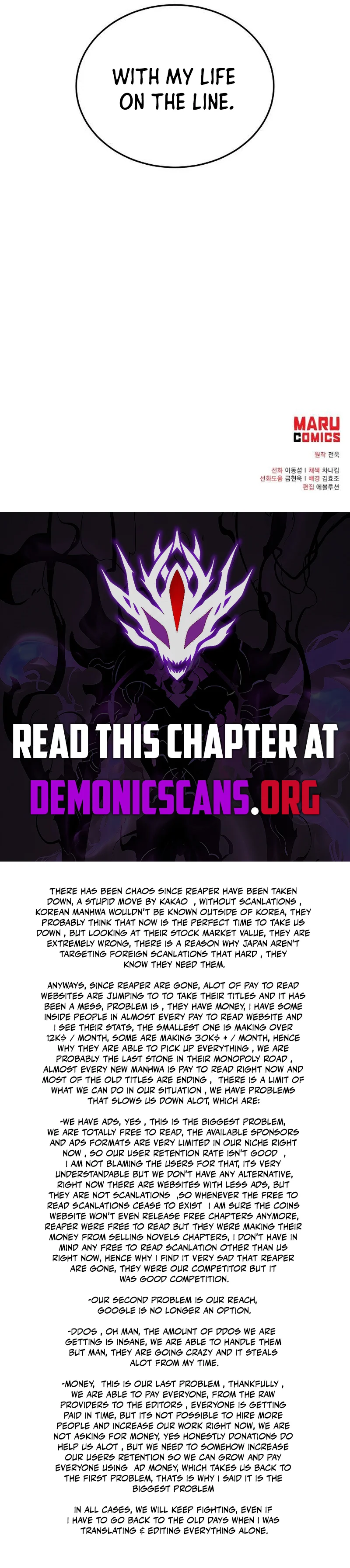 I Became a Renowned Family’s Sword Prodigy - Chapter 165 - Toonclash