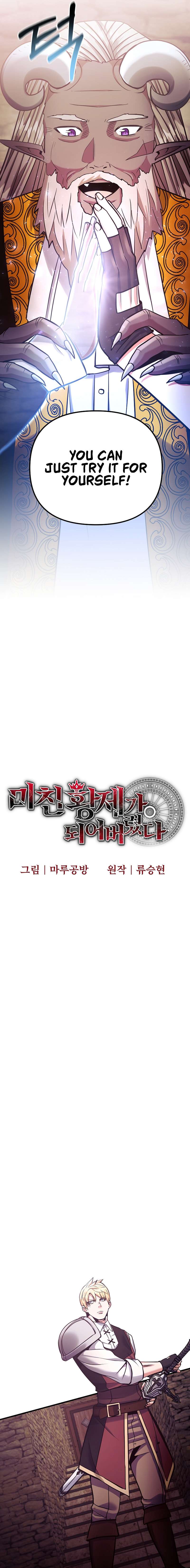 Read I Became the Mad Emperor Manga English [New Chapters] Online Free ...