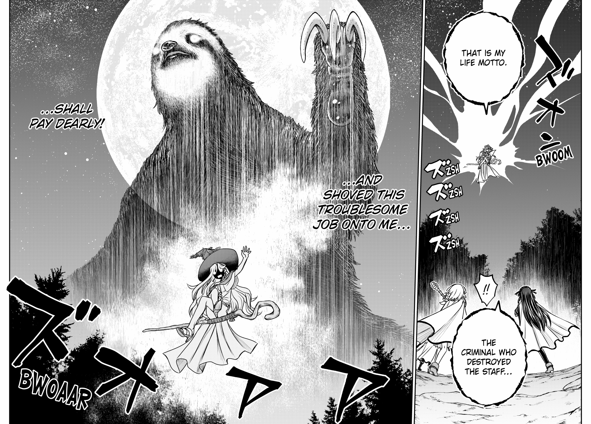 I Got My Wish And Reincarnated As The Villainess (Last Boss)! - Chapter 34 - Toonclash