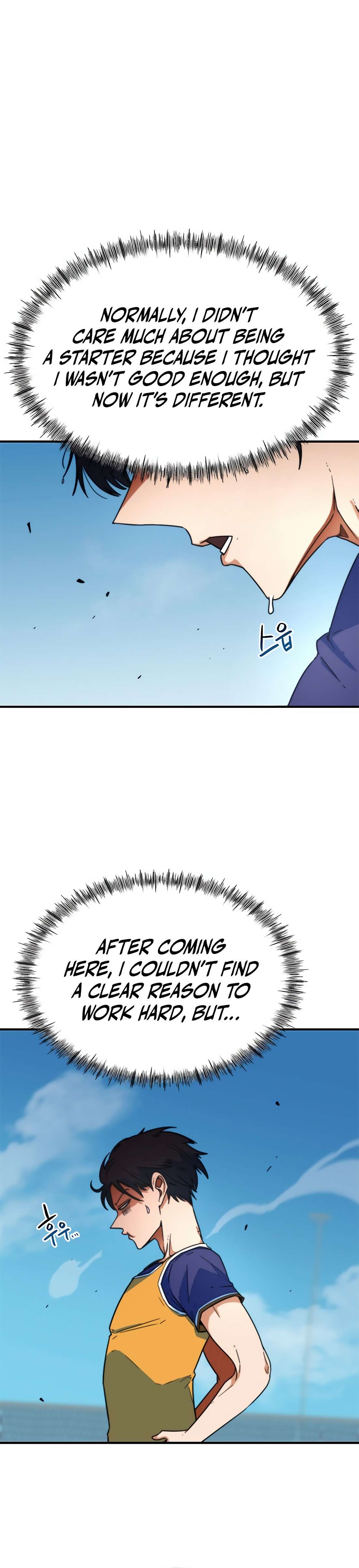 I’m Being Misunderstood As A Soccer Genius - Chapter 1 - Toonclash