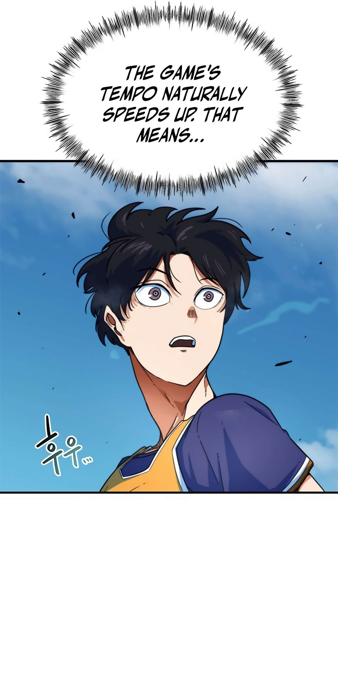 I’m Being Misunderstood As A Soccer Genius - Chapter 1 - Toonclash