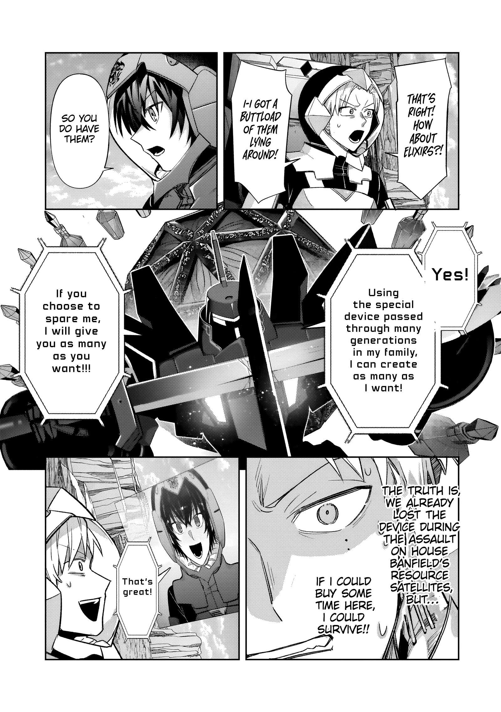 Read I’m the Evil Lord of an Intergalactic Empire! Manga English [New ...