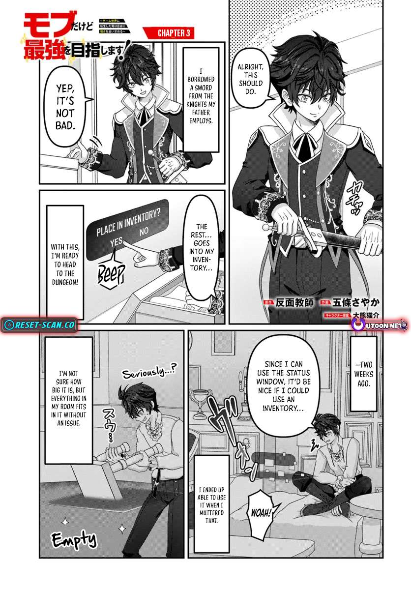 I May Just Be a Mob Character, but I’ll Aim to Be the Strongest ...