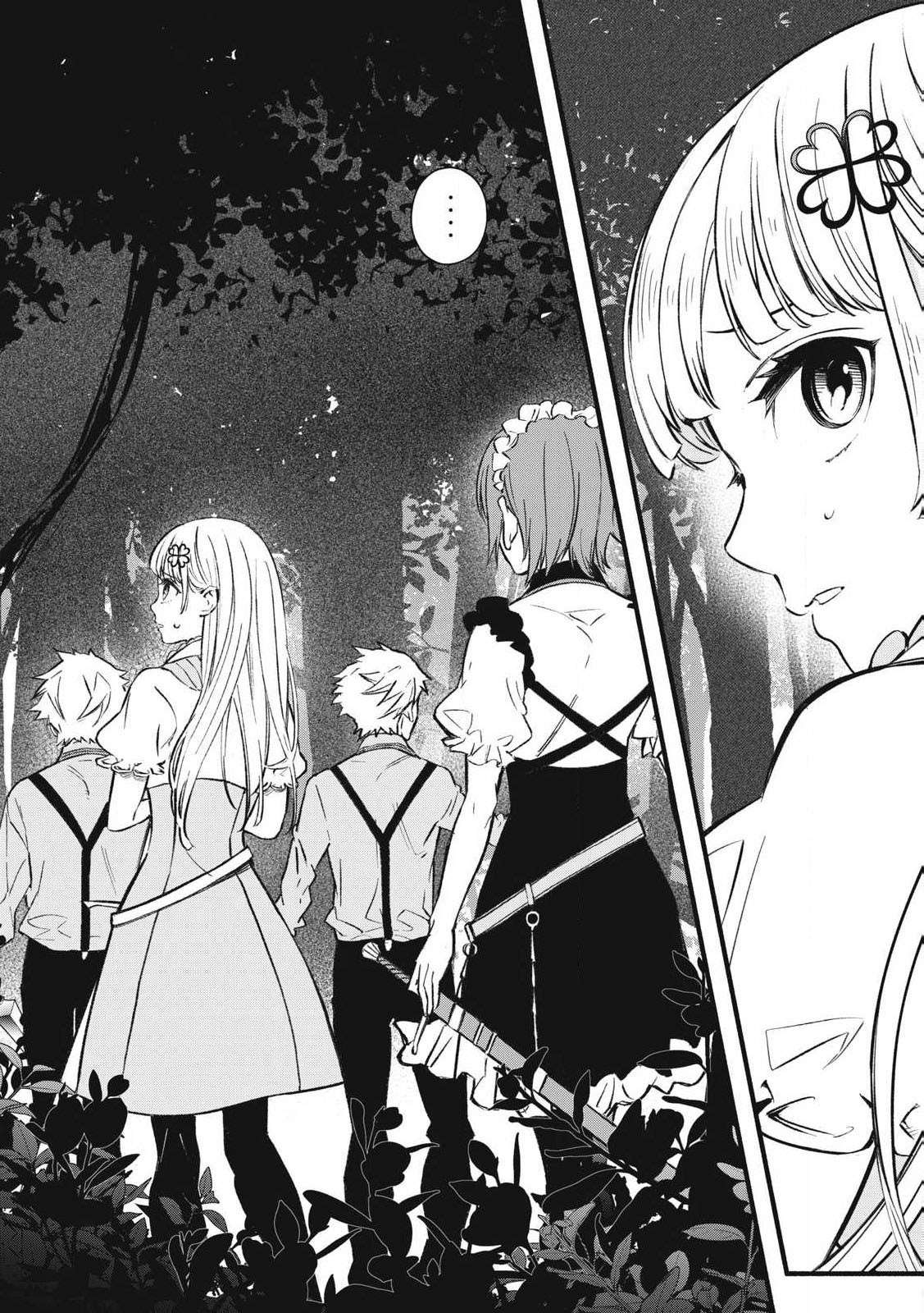 I Reincarnated as a Villainous Noble Who Died in the Mid Game, So I ...