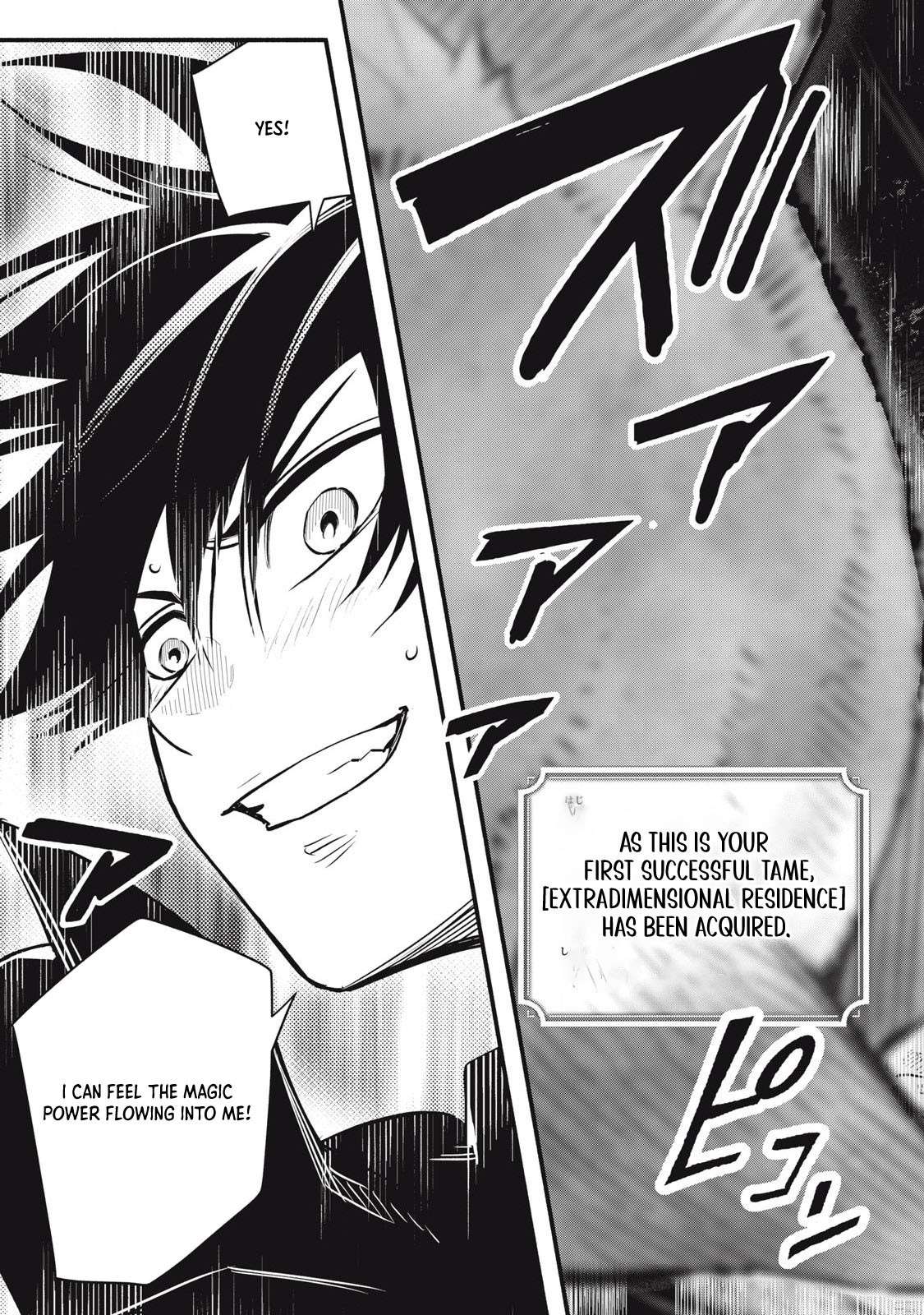 I Reincarnated as a Villainous Noble Who Died in the Mid Game, So I ...