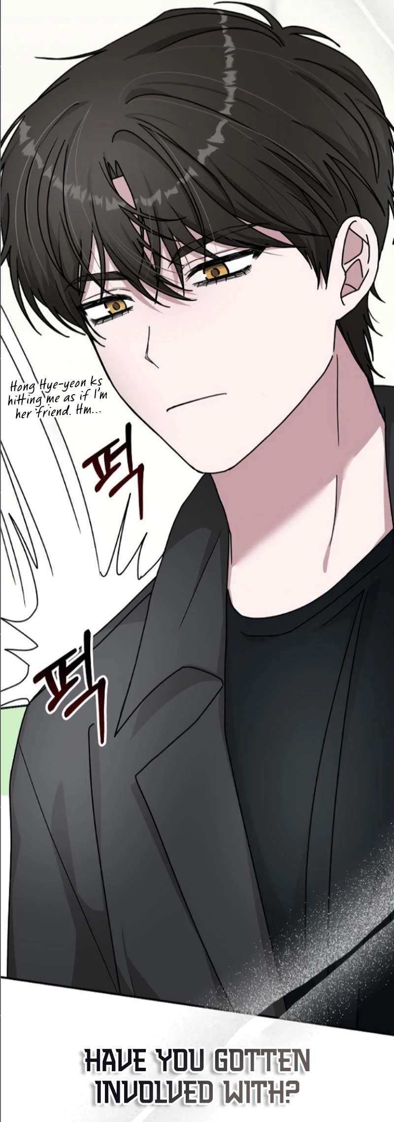 I Was Mistaken As a Monstrous Genius - Chapter 33 - Toonclash