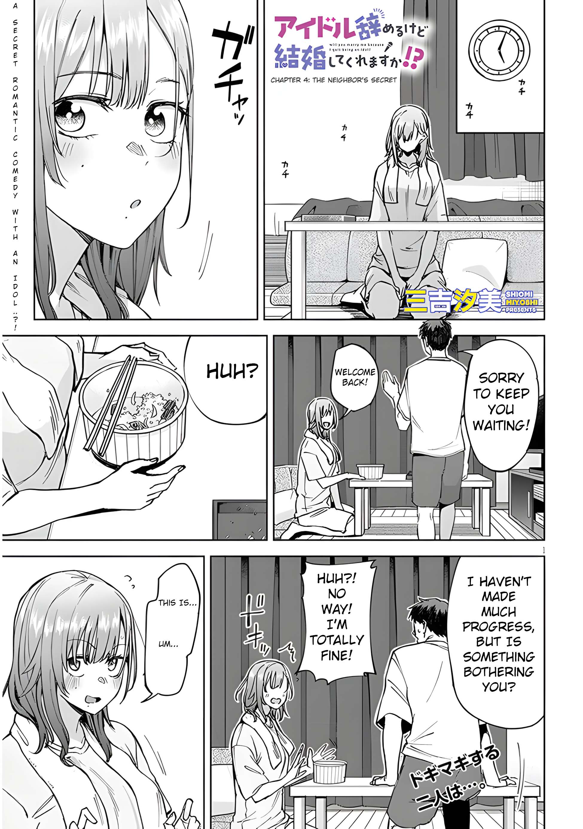 Idol Yamerukedo Kekkon Shitekuremasu Ka!? - Chapter 4.1 - Toonclash