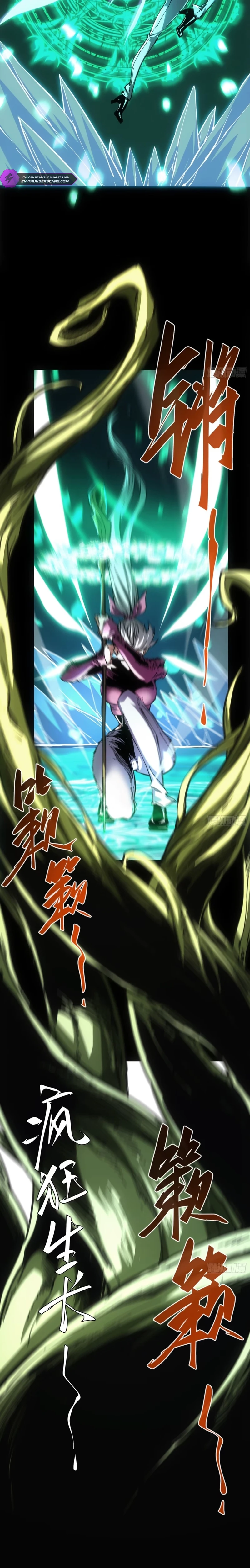 If I Don’T Die Soon, I Will Rule The Demon Realm - Chapter 57 - Toonclash