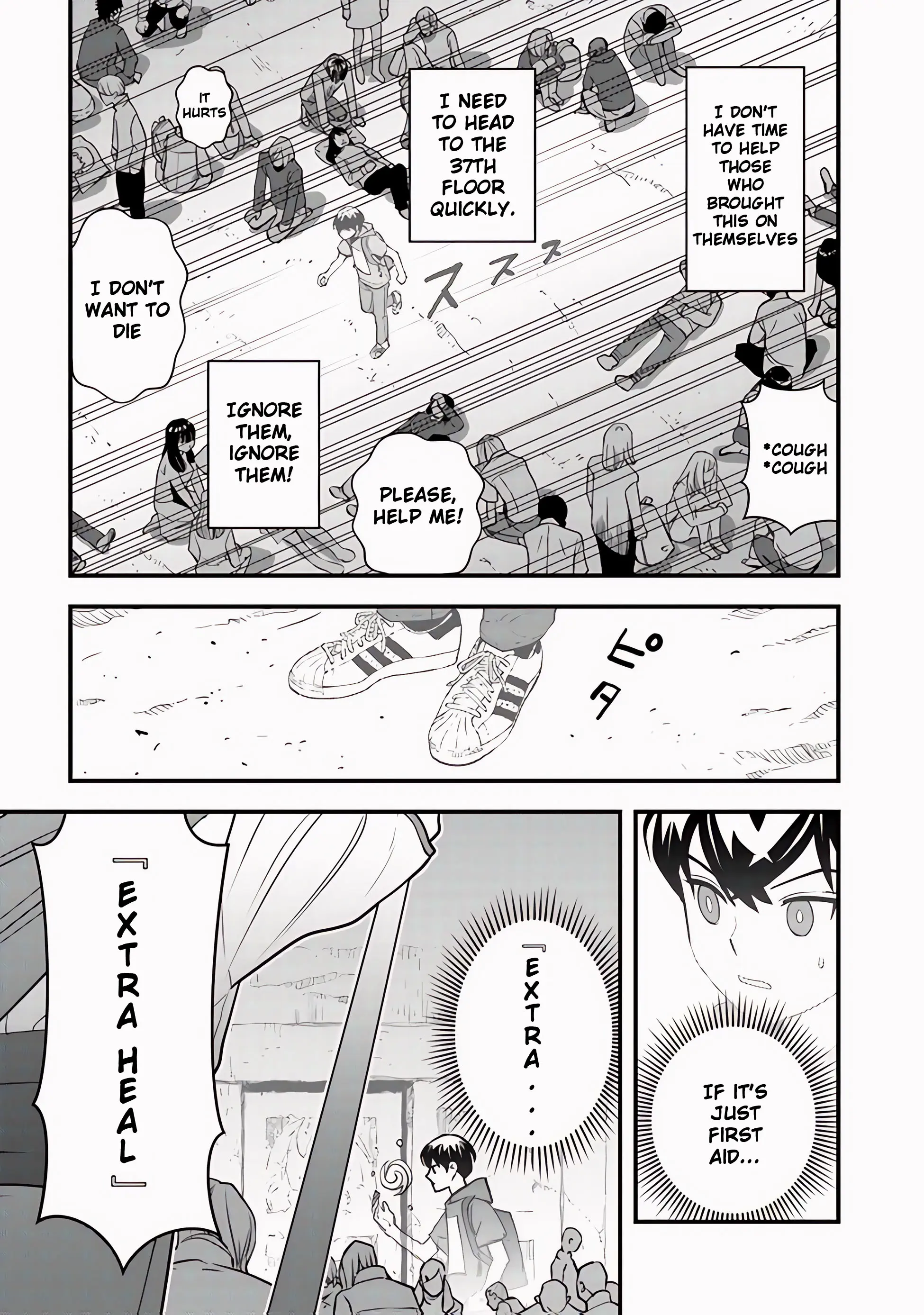 Isekai Kaeri No Yuusha Wa, Dungeon Ga Shutsugen Shita Genjitsu Sekai De, Influencer Natte Kane ...