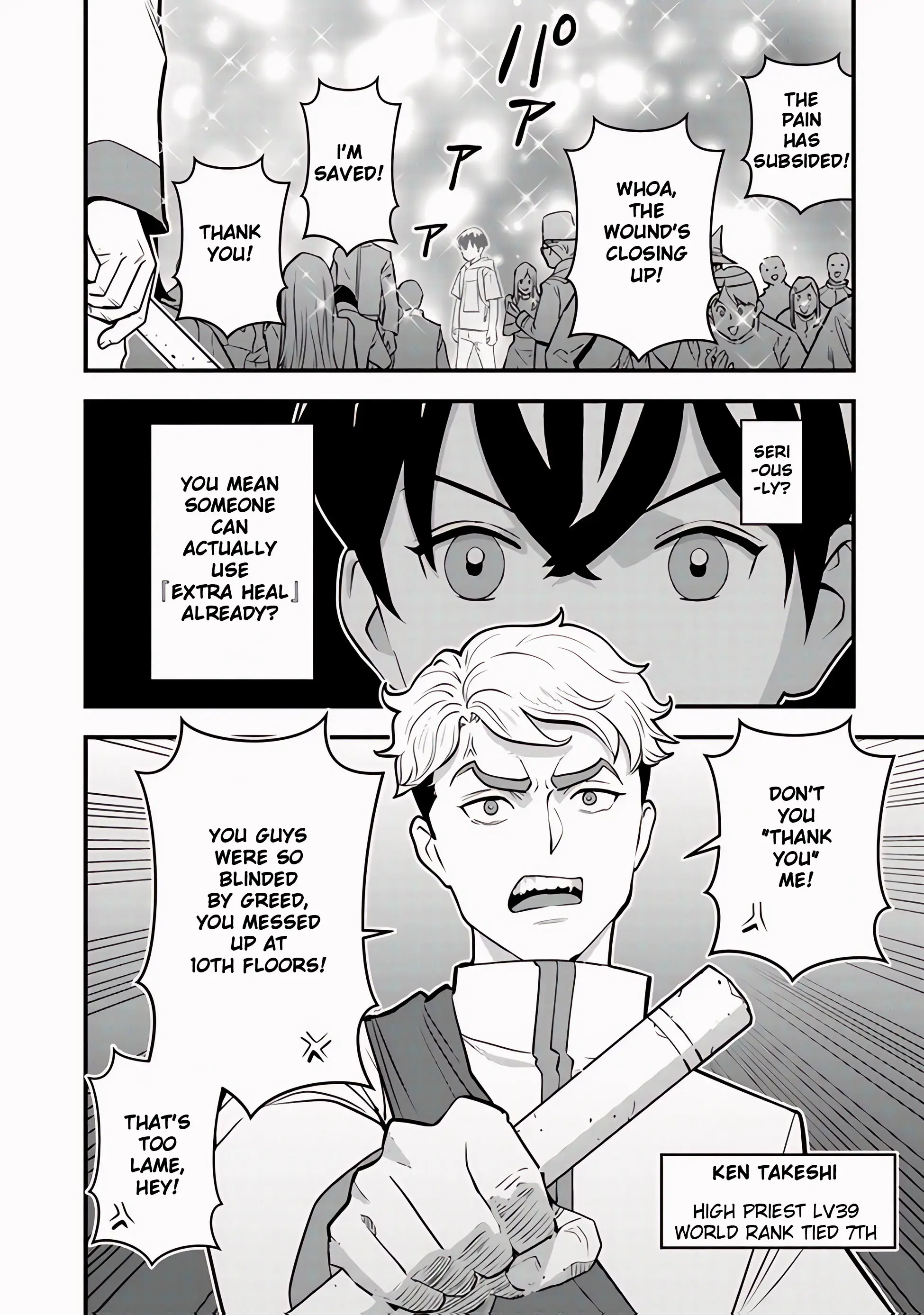 Isekai Kaeri No Yuusha Wa, Dungeon Ga Shutsugen Shita Genjitsu Sekai De, Influencer Natte Kane ...