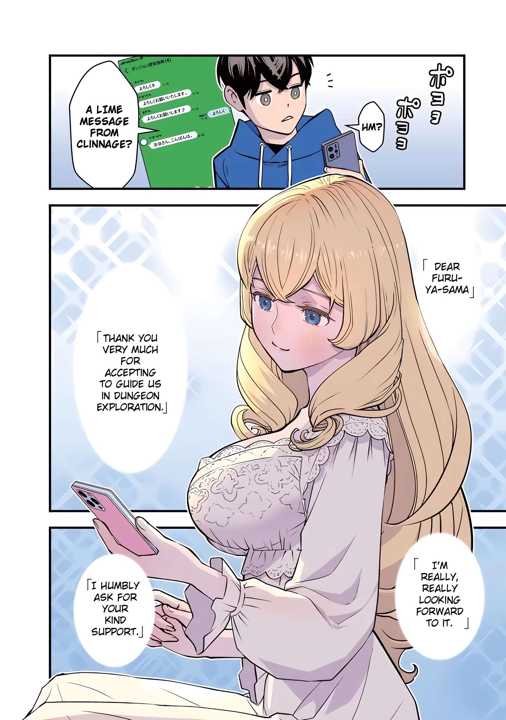 Isekai Kaeri No Yuusha Wa, Dungeon Ga Shutsugen Shita Genjitsu Sekai De, Influencer Natte Kane ...