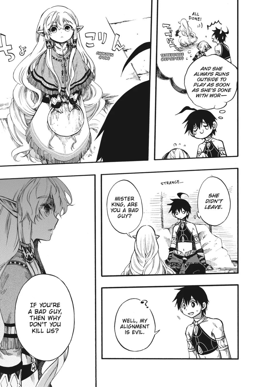 Isekai Mokushiroku Mynoghra: Hametsu no Bunmei de Hajimeru Sekai Seifuku - Chapter 9 - Twins ...