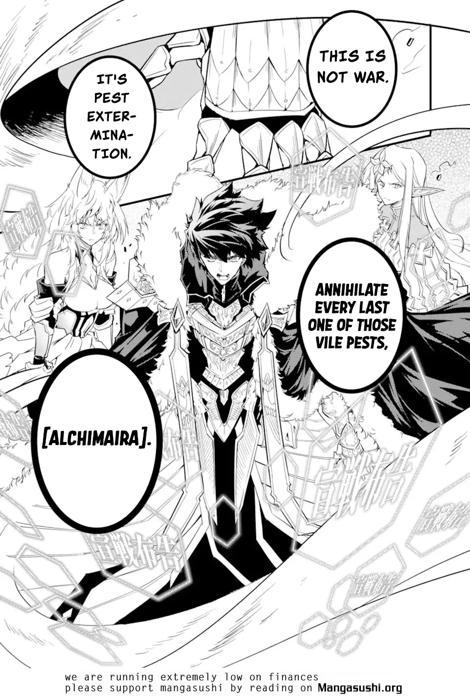 Isekai Nation Archimaira: The Weakest King and his Unparalleled Army ...