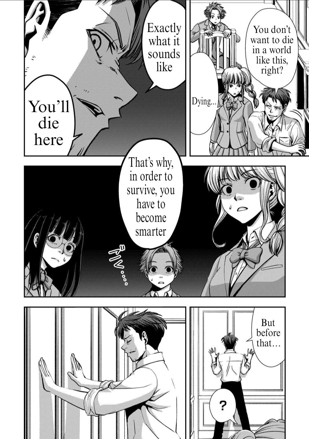 Isekai Nidome no Ossan, Dou Kangaete mo Koukousei Yuusha Yori Tsuyoi ...