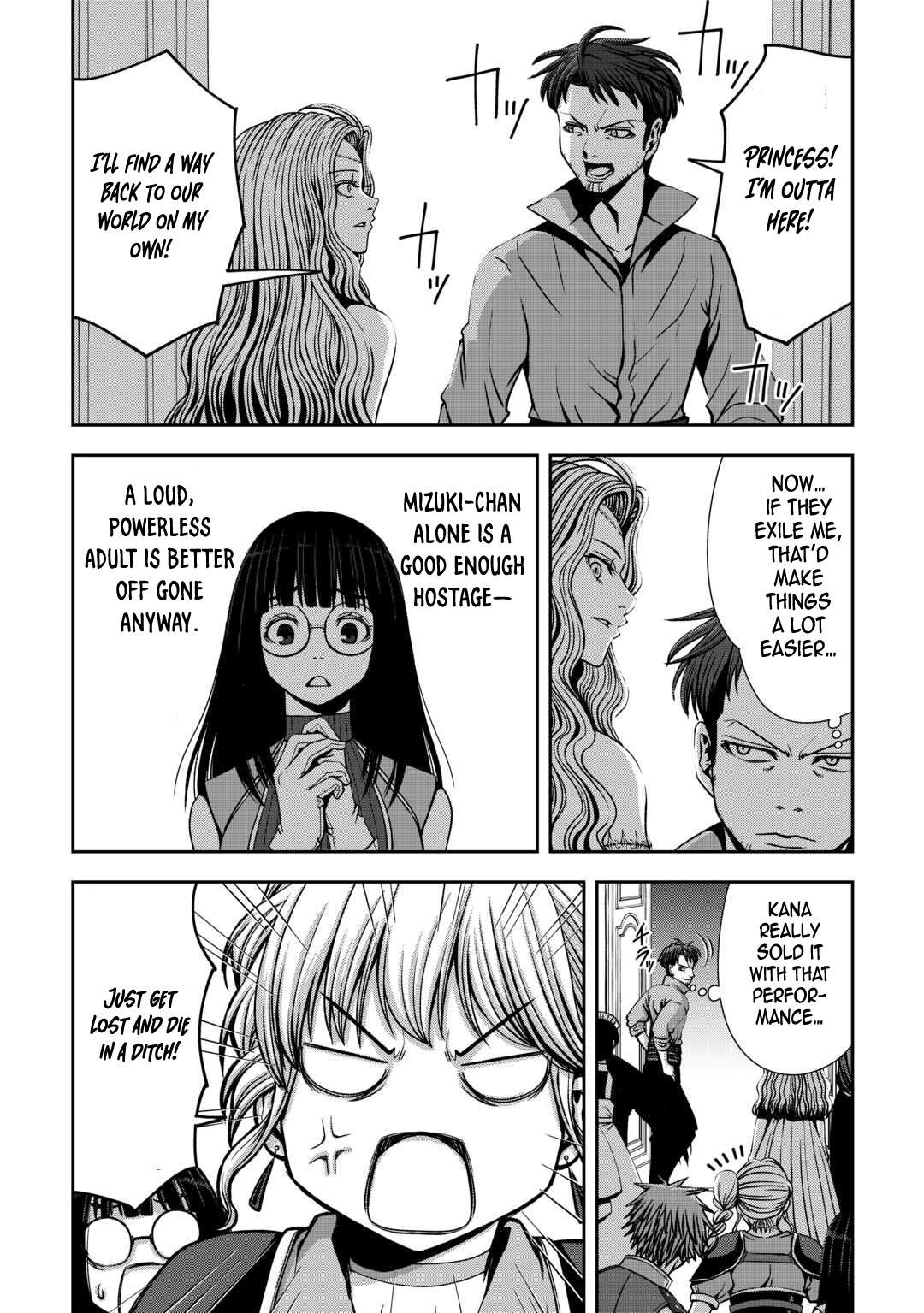 Isekai Nidome no Ossan, Dou Kangaete mo Koukousei Yuusha Yori Tsuyoi ...