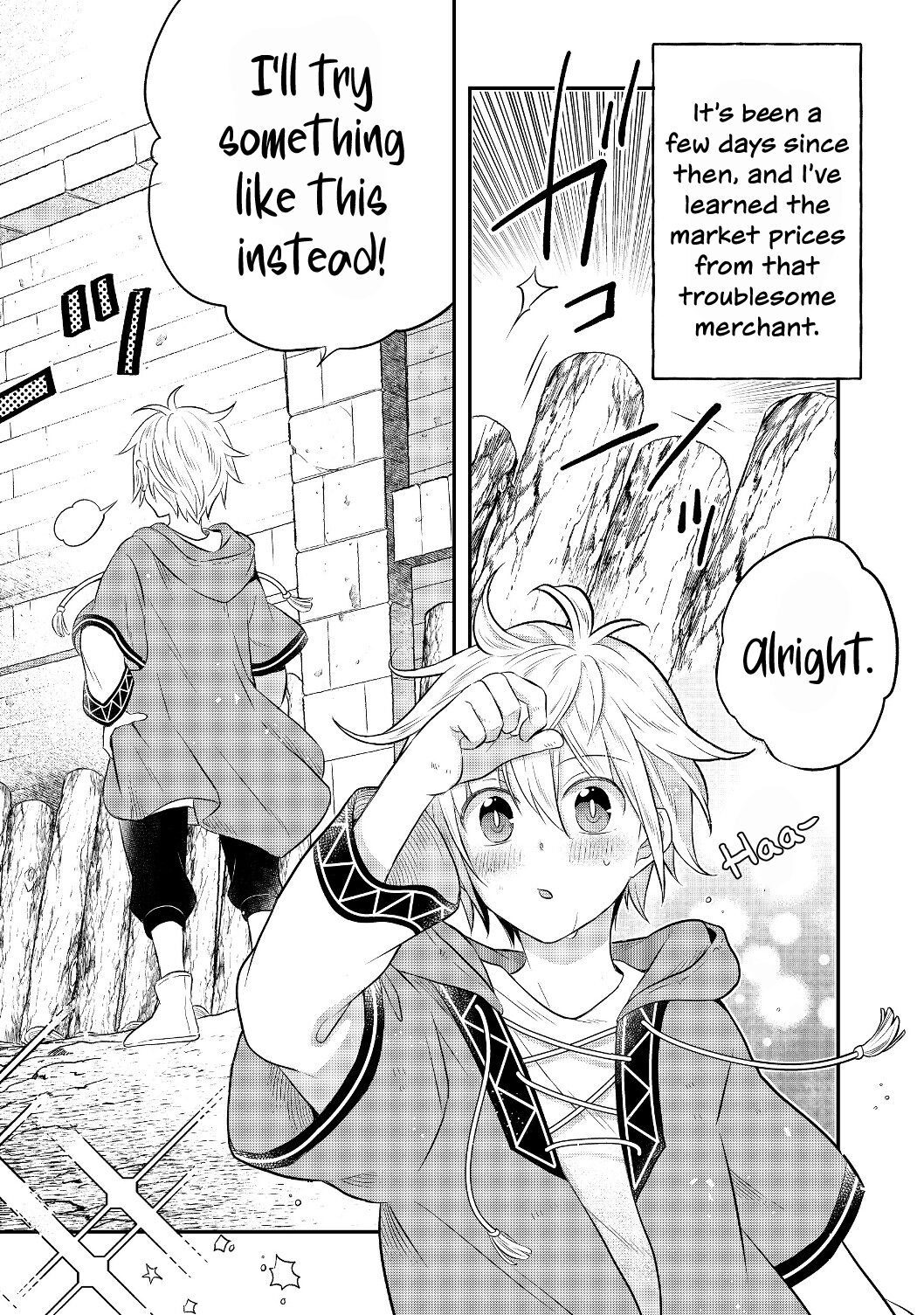 Isekai no Binbou Nouka ni Tensei Shita Node, Renga wo Tsukutte Shiro wo ...