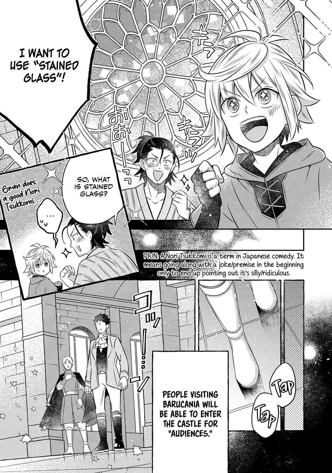 Isekai no Binbou Nouka ni Tensei Shita Node, Renga wo Tsukutte Shiro wo ...