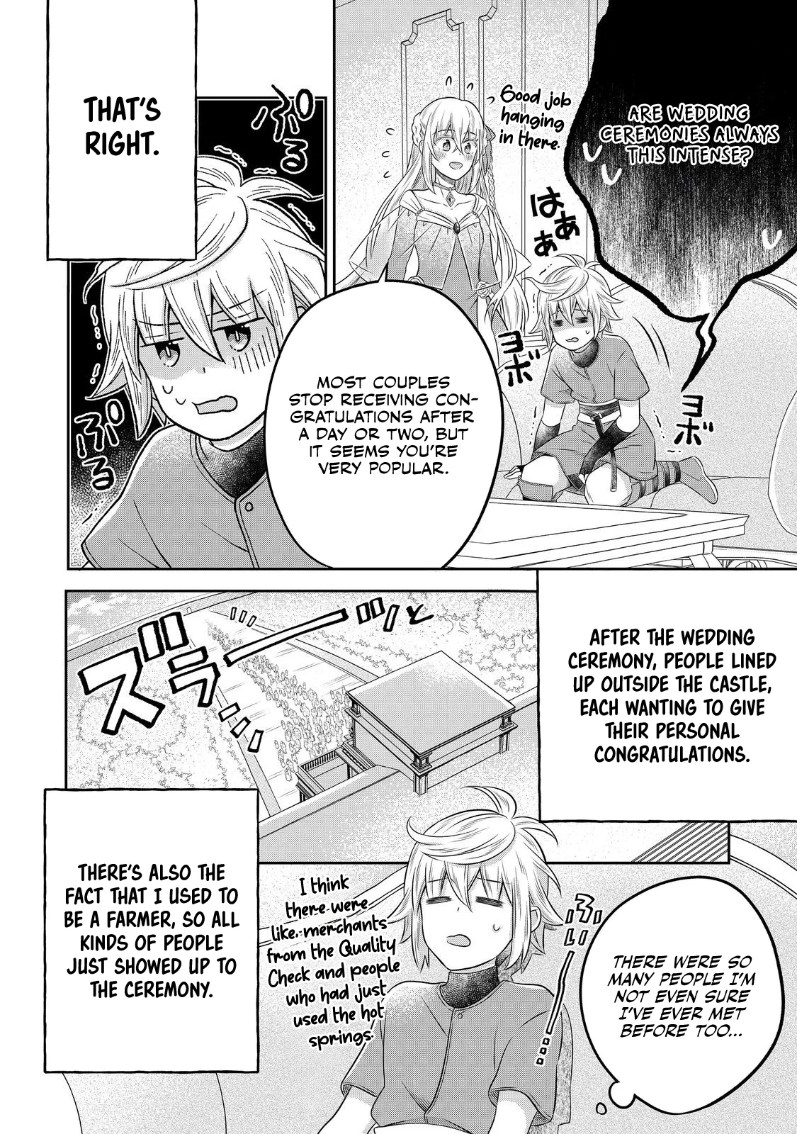 Isekai no Binbou Nouka ni Tensei Shita Node, Renga wo Tsukutte Shiro wo ...