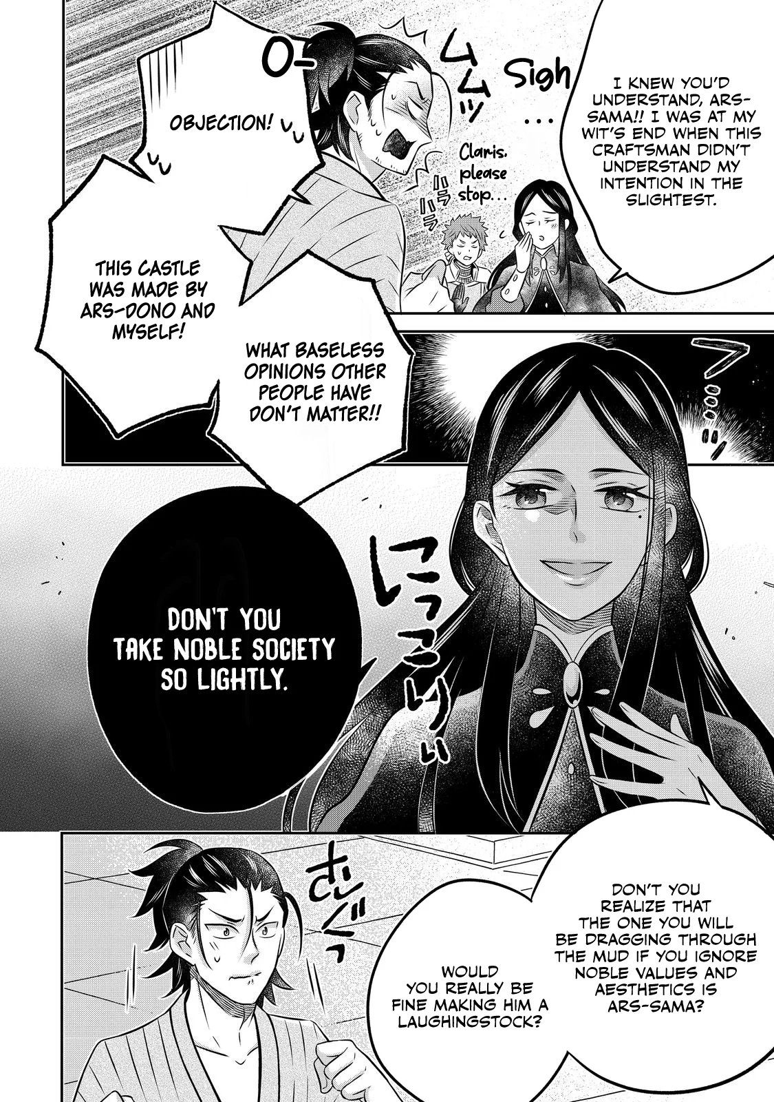 Isekai no Binbou Nouka ni Tensei Shita Node, Renga wo Tsukutte Shiro wo ...