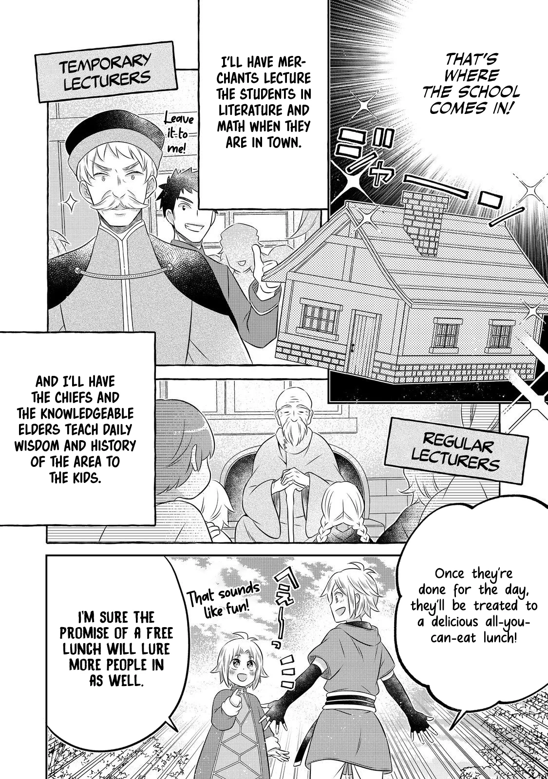 Isekai no Binbou Nouka ni Tensei Shita Node, Renga wo Tsukutte Shiro wo ...