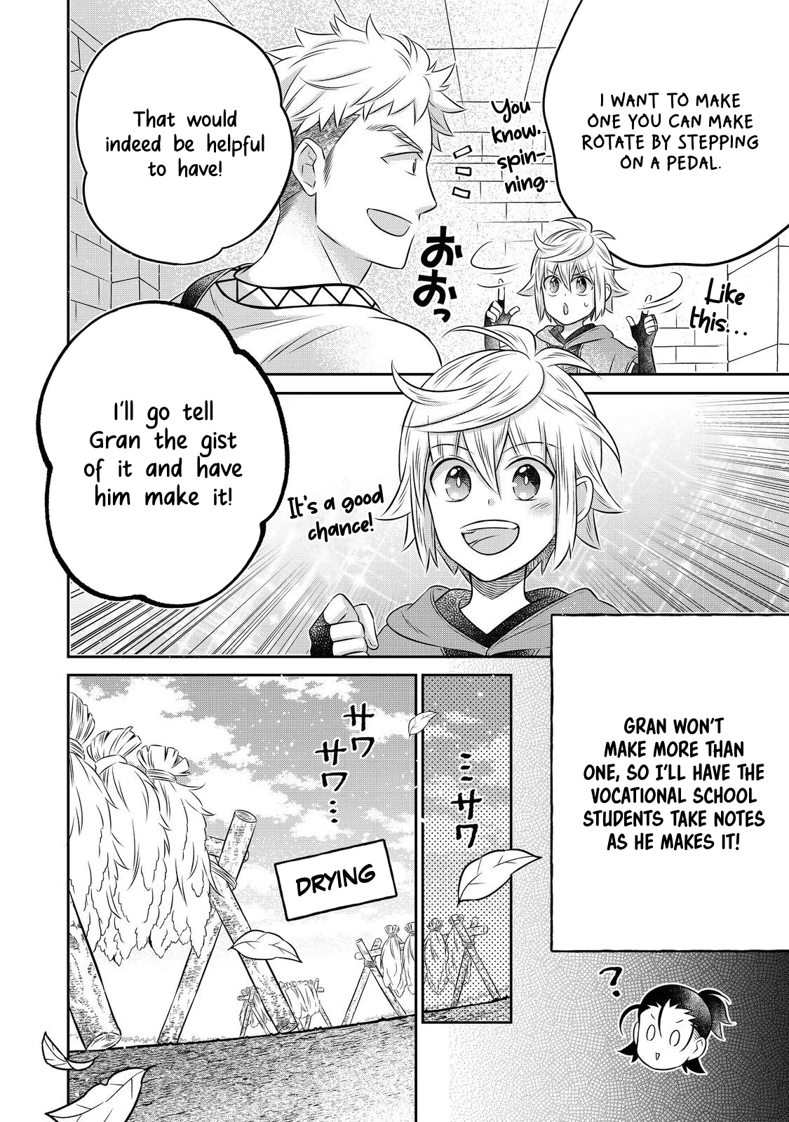 Isekai no Binbou Nouka ni Tensei Shita Node, Renga wo Tsukutte Shiro wo ...