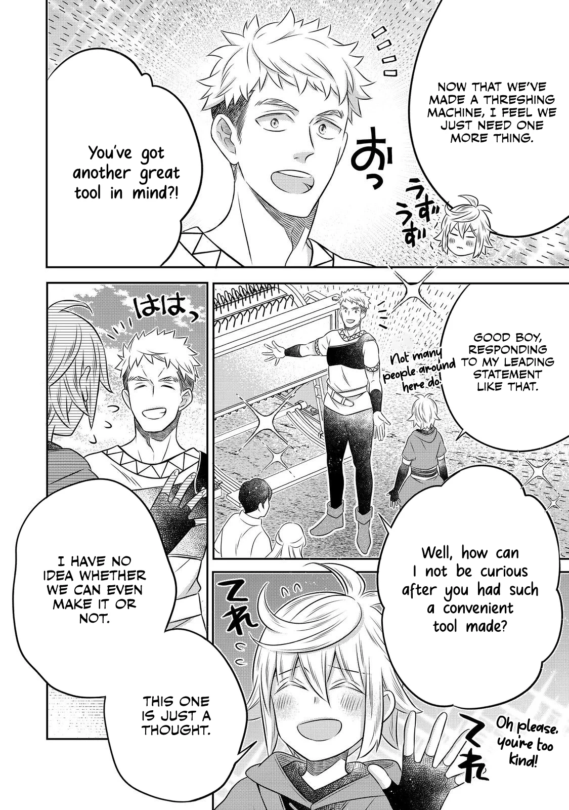 Isekai no Binbou Nouka ni Tensei Shita Node, Renga wo Tsukutte Shiro wo ...