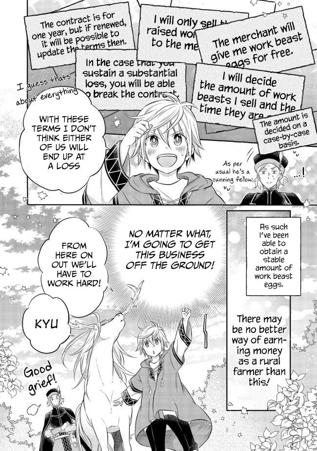 Isekai no Binbou Nouka ni Tensei Shita Node, Renga wo Tsukutte Shiro wo ...