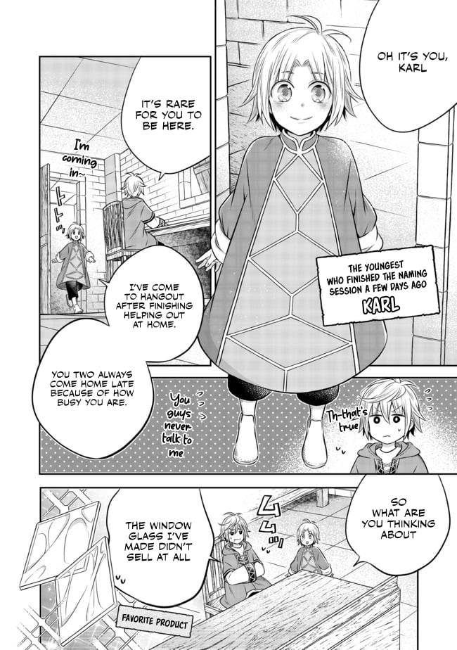 Isekai no Binbou Nouka ni Tensei Shita Node, Renga wo Tsukutte Shiro wo ...