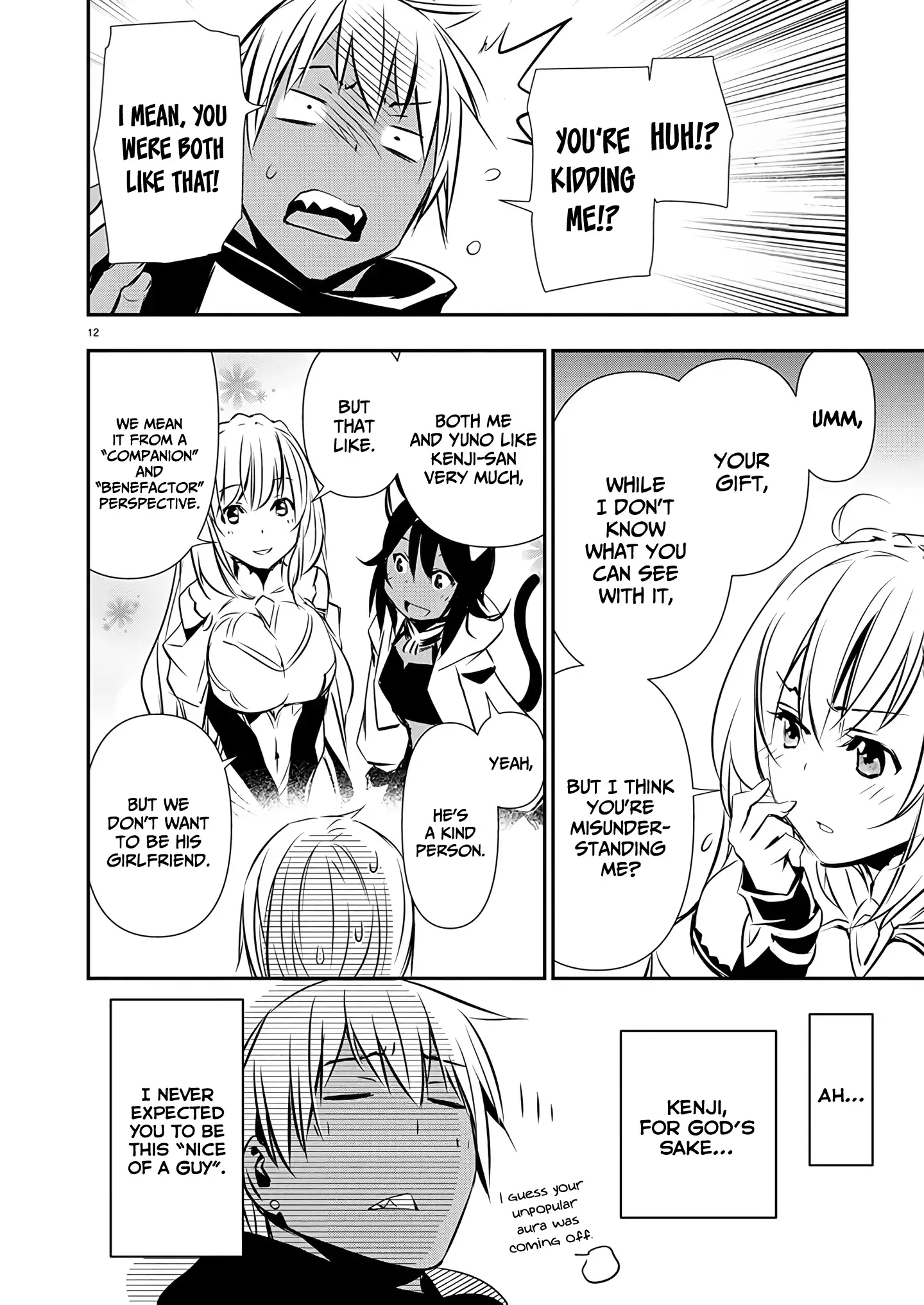 Isekai Ntr ~Shinyuu No Onna Wo Saikyou Skill De Otosu Houhou~ - Chapter 60 - Toonclash