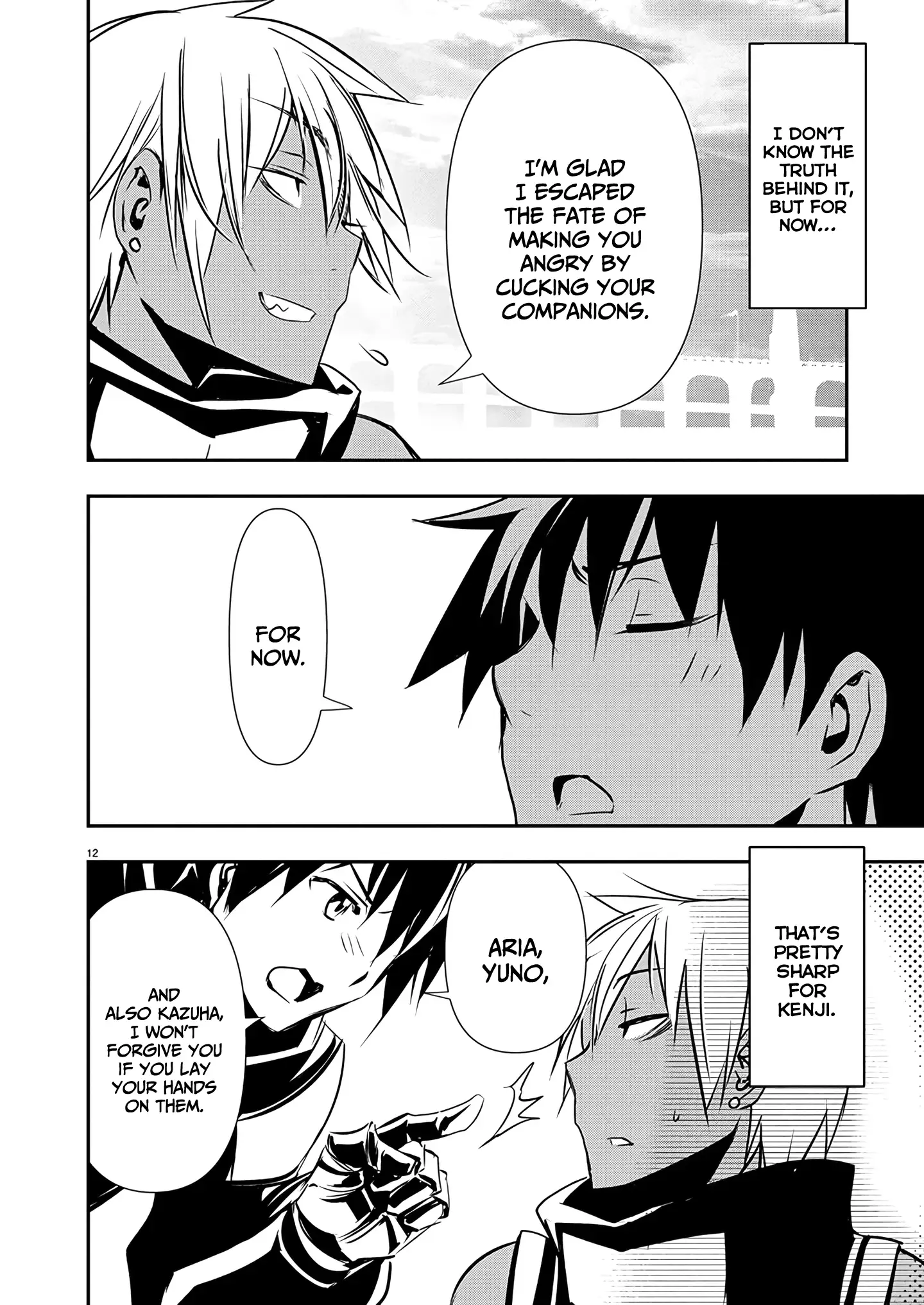 Isekai Ntr ~Shinyuu No Onna Wo Saikyou Skill De Otosu Houhou~ - Chapter 61 - Toonclash