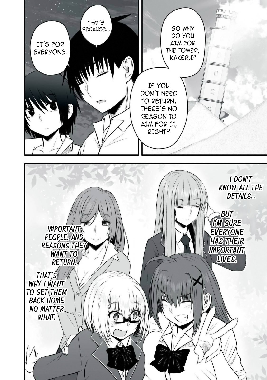 Isekai Raku Raku Survival: Seizon Skill Tsuwamono No Ore Ga Bishoujo ...